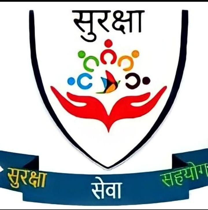 Suraksha Social Welfare Trust